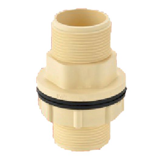 CPVC Tank Nipple 25mm - Online Hardware Store in Nepal | Buy ...