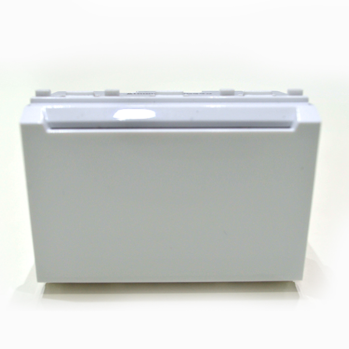 PLATIA Smart Card Key Tag Switch 25A - 3M - White - Online Hardware ...