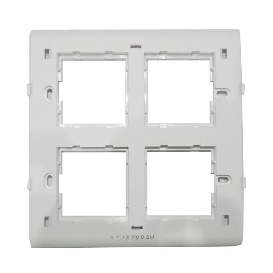 NOWA Plate With Frame (Square) - 8M - White - Online Hardware Store in ...