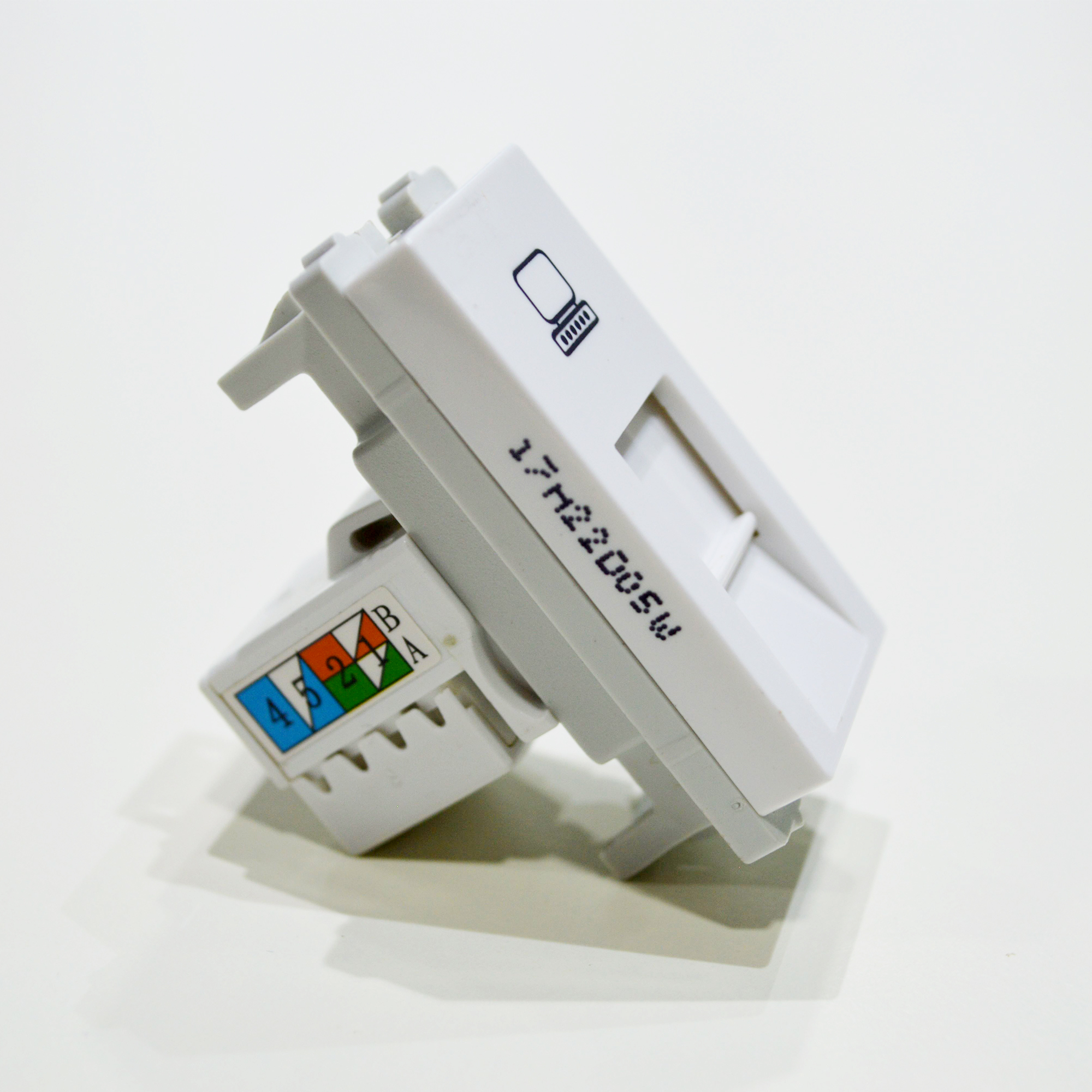NOWA Computer Socket With Shutter -RJ45 Cat 6 - 1M - White - Online ...