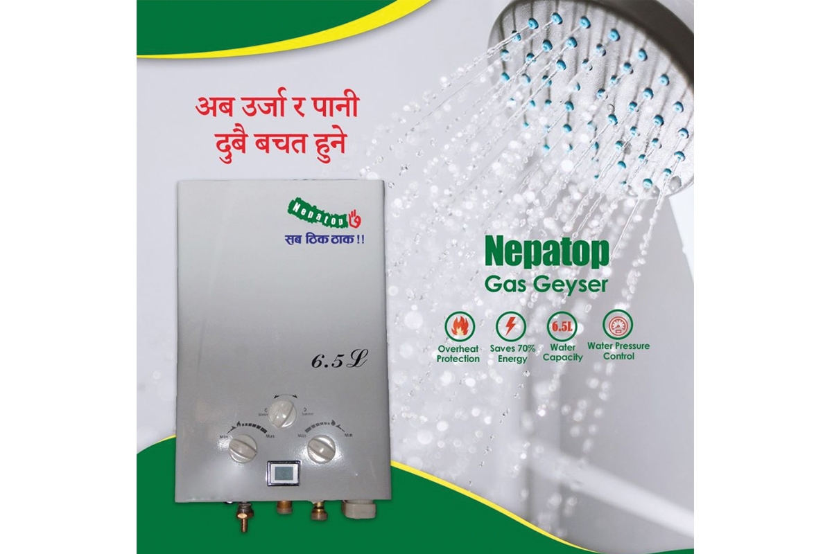 Gas Geyser (White) 6.5L - Online Hardware Store in Nepal | Buy ...