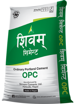 Maruti Cement (OPC)-50KG - Online Hardware Store in Nepal | Buy ...