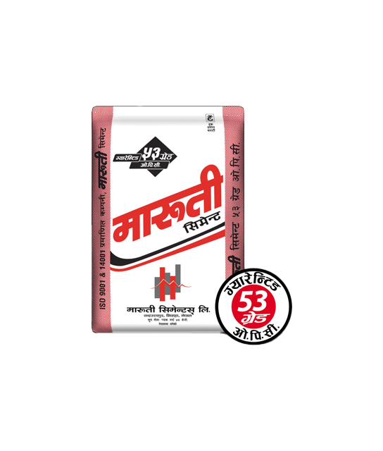 Maruti Cement (OPC)-50KG - Online Hardware Store in Nepal | Buy Construction & Building ...