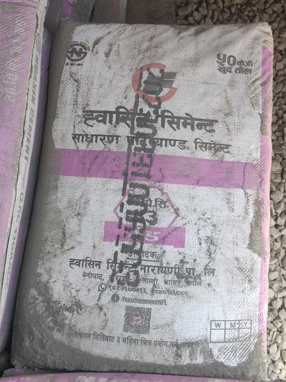 Price List Of Cement In Nepal 2020 at Mildred Rohe blog